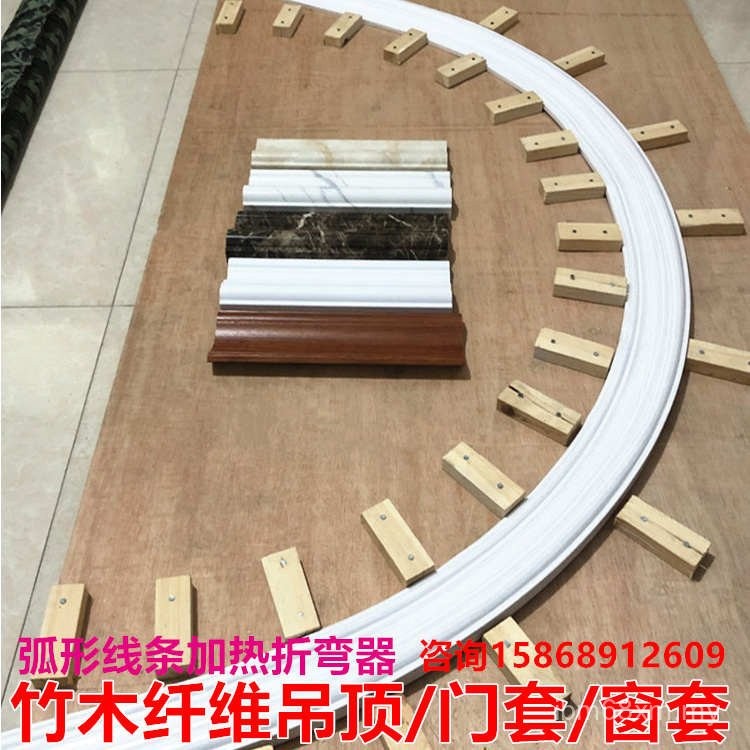 Selimut Pemanas Garis Arka Plafon Plastik Batu PVC Gentian Buluh Lentur ...