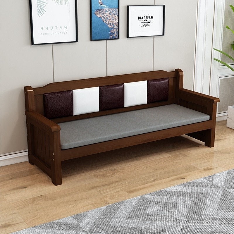 Set Sofa Kayu Pepejal Tebal Balkoni Pangsapuri Kecil Mudah Ruang Tamu ...