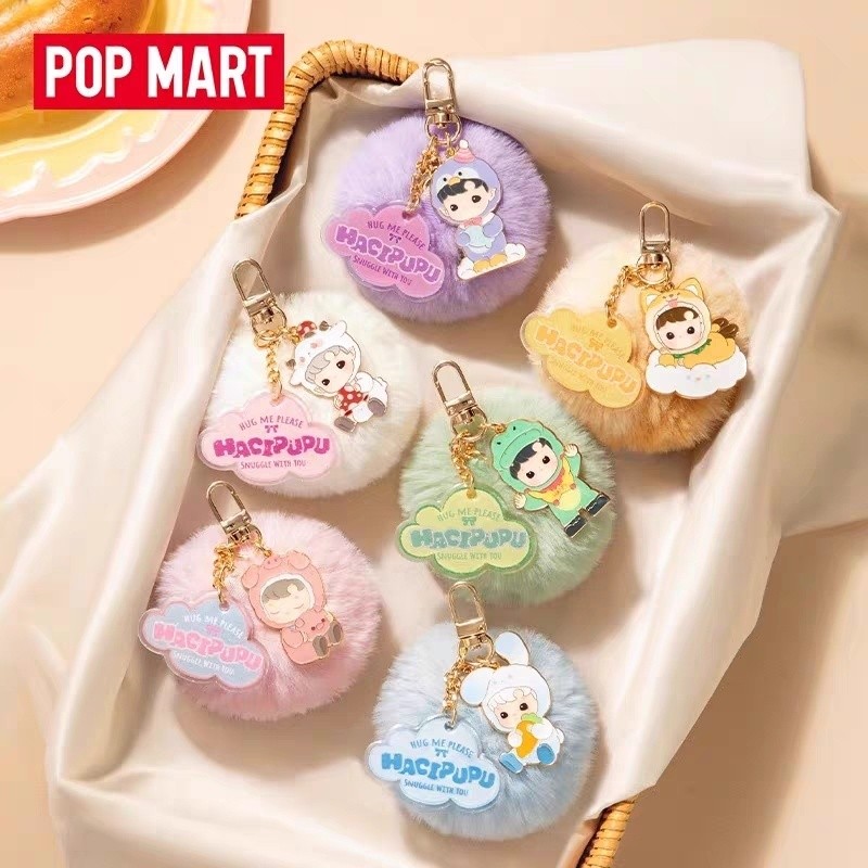 POPMART HACIPUPU Animal Sticker Sticker Series Mystery Box Pendant ...
