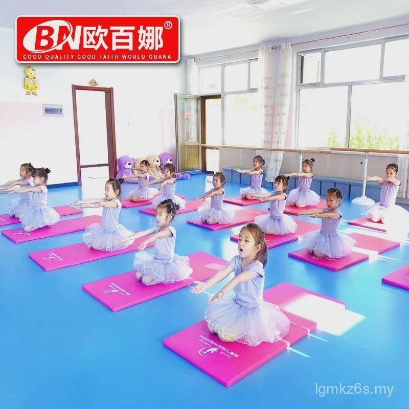 Lantai Studio Tarian Oubaina Bilik Latihan Kanak-kanak Tebal Lantai PVC ...