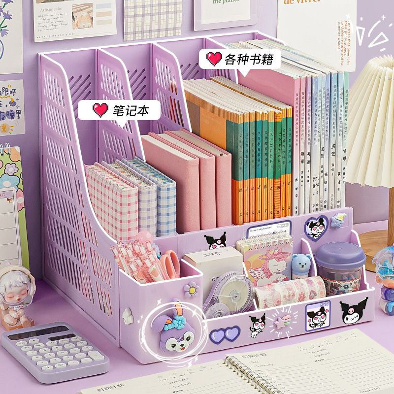 Desktop File Rack Storage Box Multi-Layer File Box Office A4 Data Rack ...