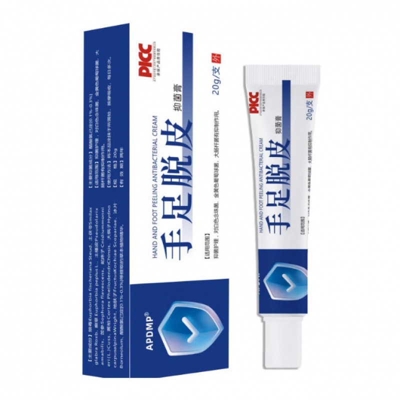 Genuine Ready Stock Hand Foot Peeling Antibacterial Cream Hand Foot ...