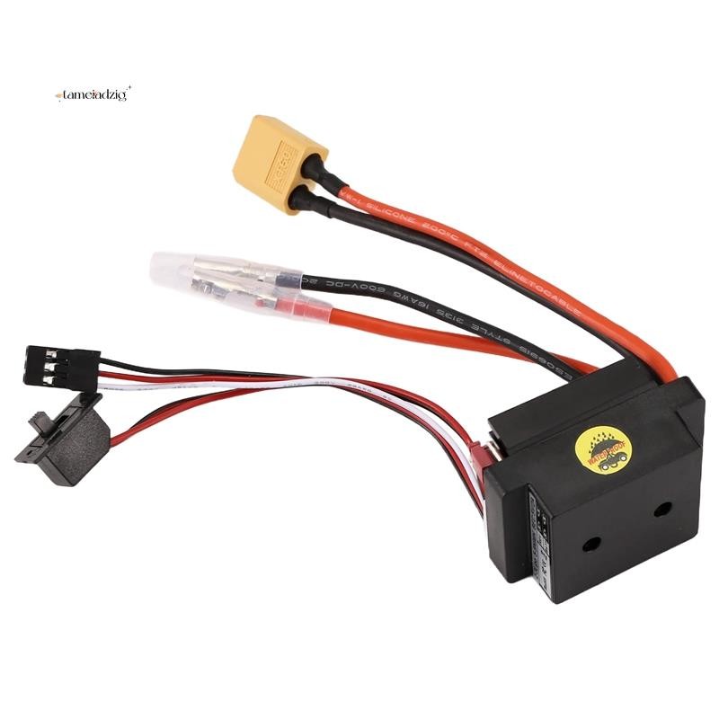 RC Hobby 60A ESC Brushed Motor Speed Controller with 2A BEC High ...