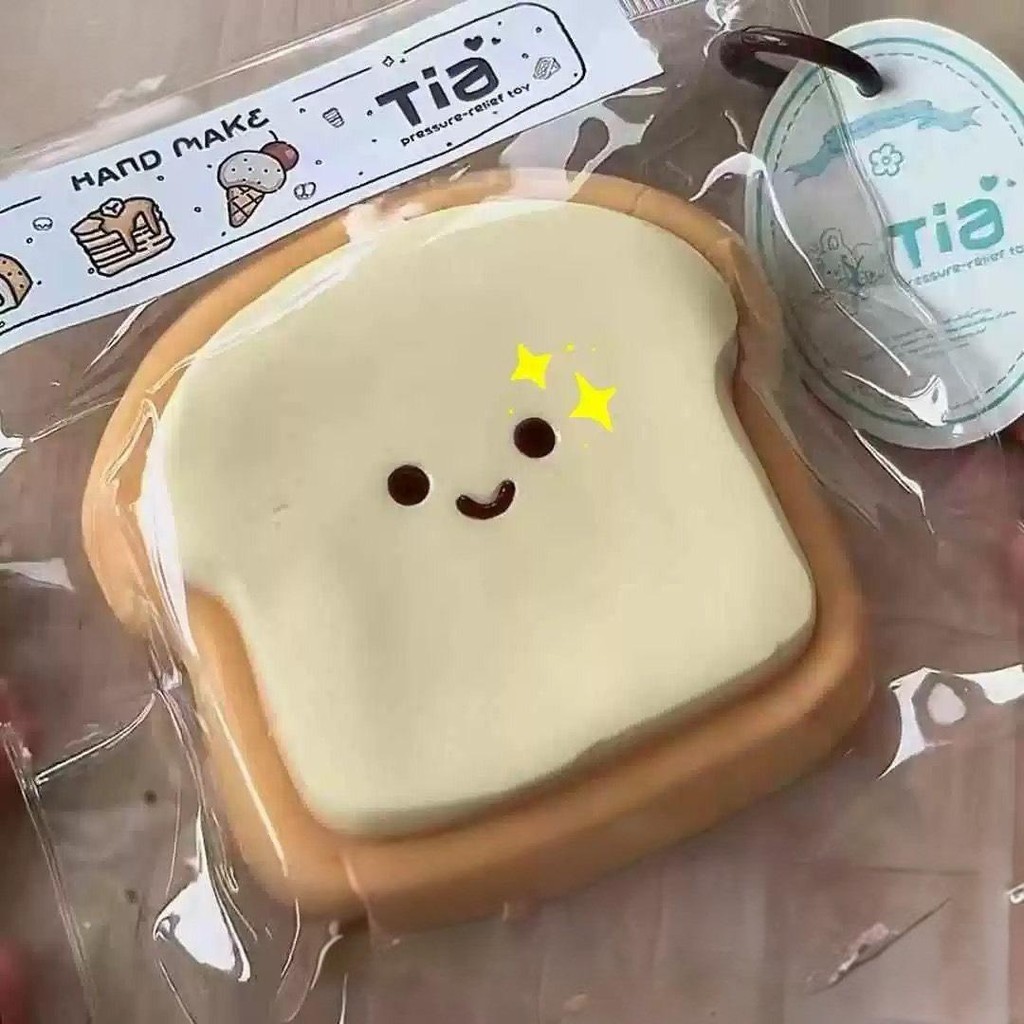 (CFC) Smiley TOAST TABA SQUISHY children's toy squeezing anti-stress ...