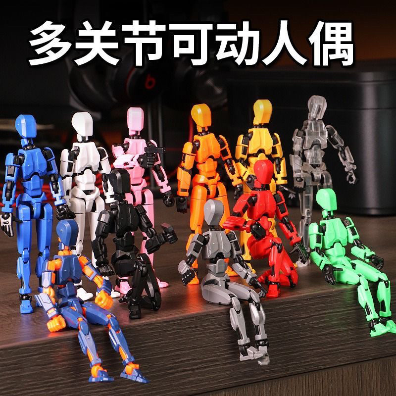 Super Hot Multi-Joint Action Figure 3d Printing 3rd Generation Dum ...