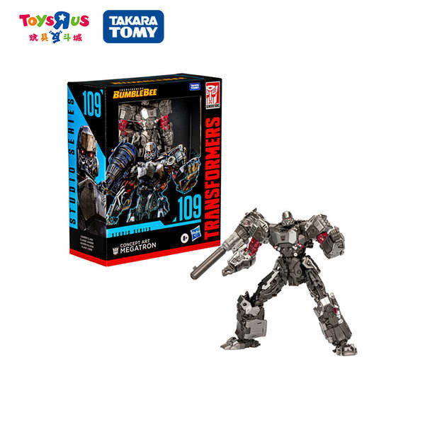 transformers toys transformers robot transformers Toys R Us ...