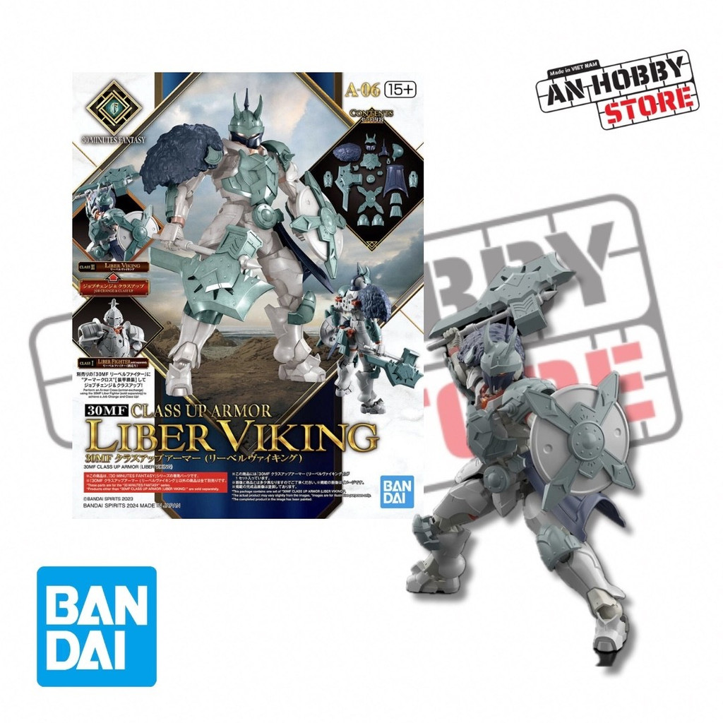 Bandai MODEL ACCESSORIES 30MF CLASS UP ARMOR (LIBER WARRIOR) | Shopee ...
