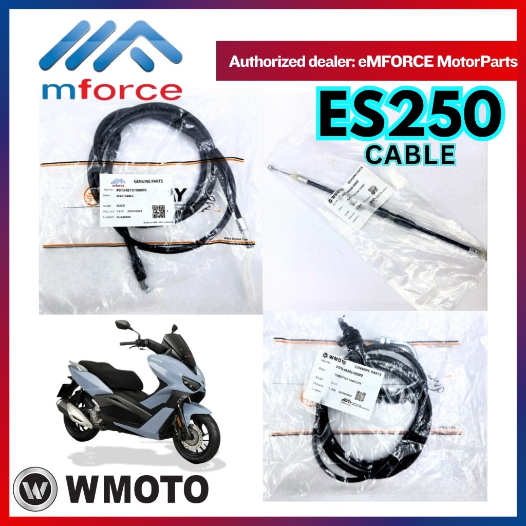WMOTO ES250 ES250i ES 250 THROTTLE CABLE SEAT LOCK CABLE FUEL TANK LOCK ...