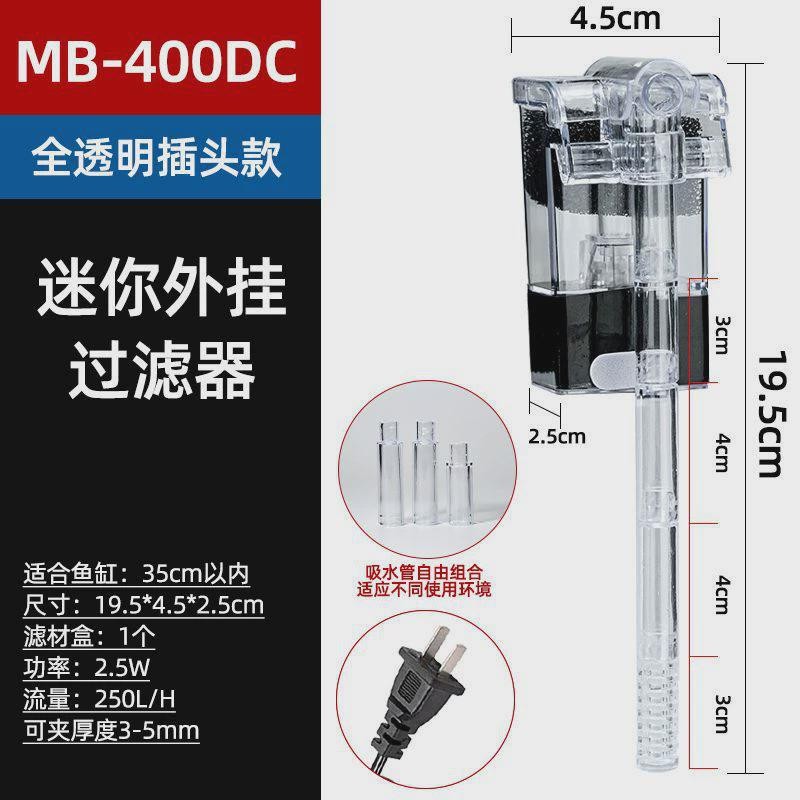 Penapis Tangki Ikan Air Terjun Kecil Isi Rumah Dipasang di Dinding ...