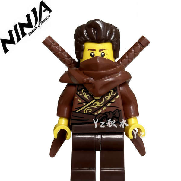 lego ninjago lego brick 2025 New Style Phantom Ninja Dareth Minifigure ...
