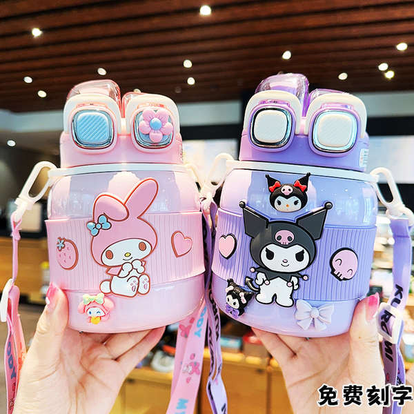 tumbler tahan sejuk kuromi botol air tahan sejuk kuromi bekas air tahan sejuk Cawan termos ...