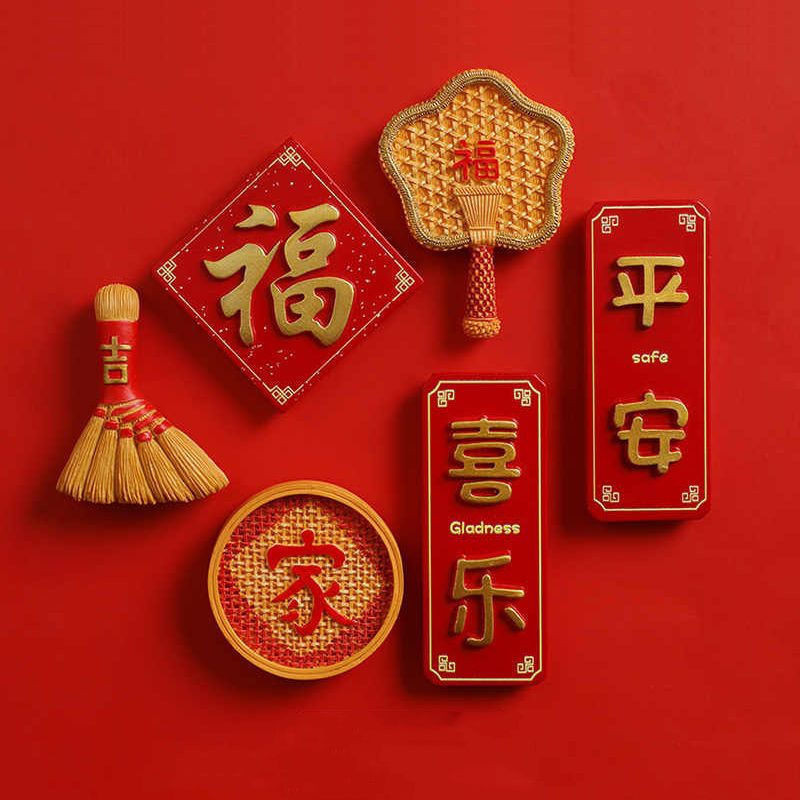 Chinese Style Refrigerator Magnets 3d Refrigerator Magnets Decorative ...