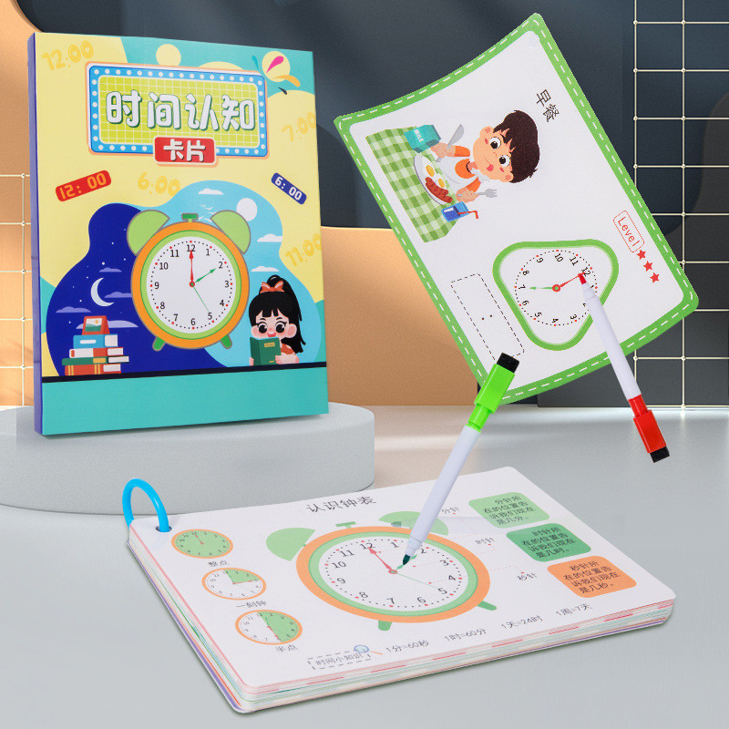 Multifunctional Mathematics Digital Clock Model Time Cognition Card ...