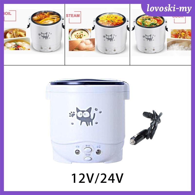 [LovoskiMY] 1L Electric Rice Cooker Multipurpose Lunch Box Cooking ...