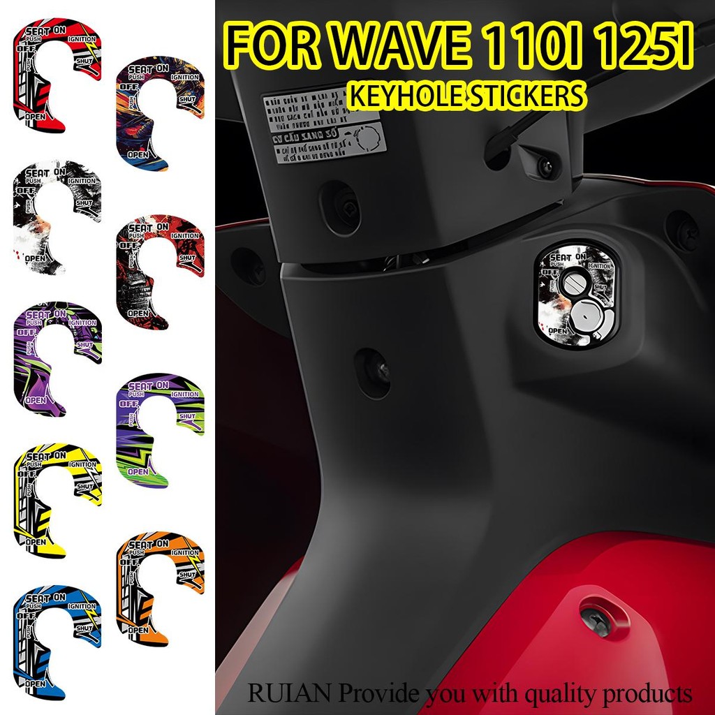 For Honda Wave 110i 125i Motorcycle Color Keyhole Protection ...