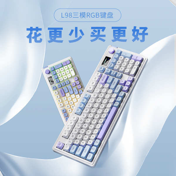keyboard mechanical gaming keyboard mechanical keyboard mechanical ...