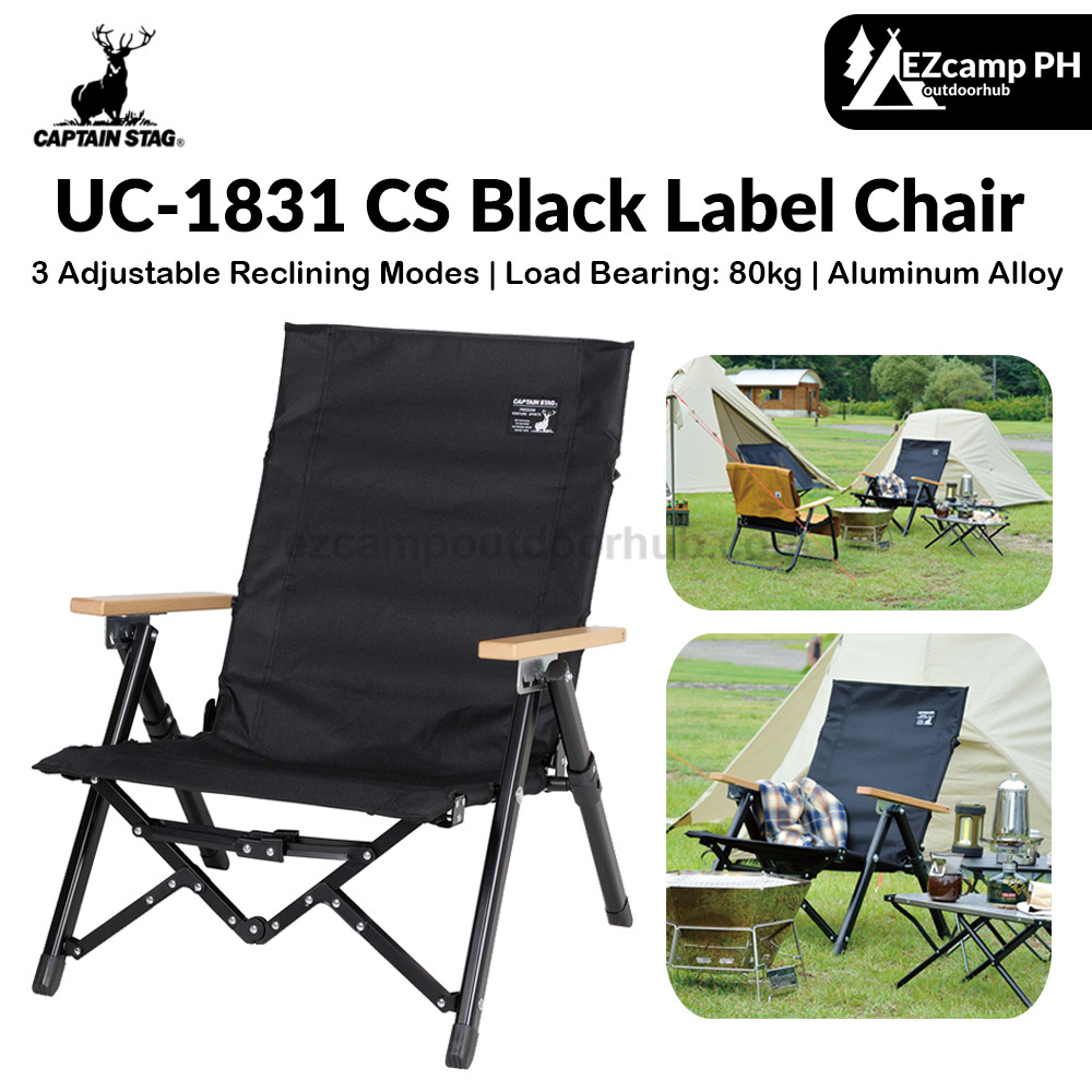 CAPTAIN STAG UC-1831 CS Black Label Chair Low Style Comfort Chair With 3 Level Of Reclining ...