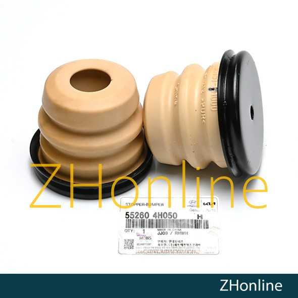 HYUNDAI STAREX H1 2007 TQ - ORIGINAL / AFTERMARKET REAR ABSORBER ...