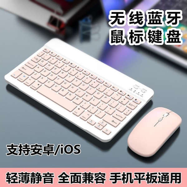 gaming keyboard bluetooth keyboard keyboard gaming wireless keyboard ...