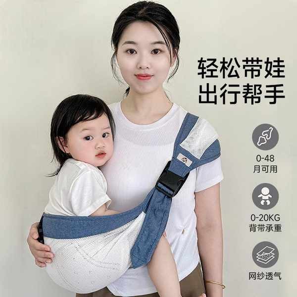 baby carrier baby carrier newborn baby carrier ergonomic carrier baby ...