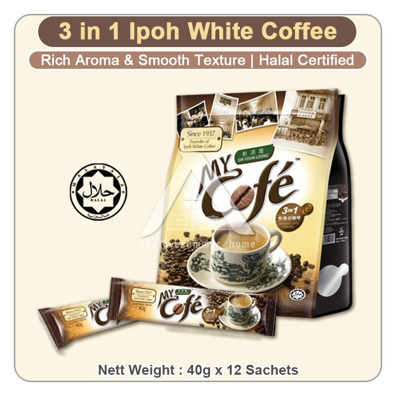 【𝗔𝗦𝗛】Sin Yoon Loong (480g)My Cofe 3 in 1 Ipoh White Coffee Rich Aroma ...