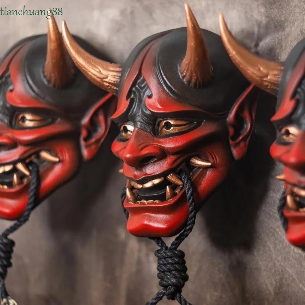 TIANCHUANG Japanese Prajna Latex Mask, Red and Black Soft Prajna Head ...