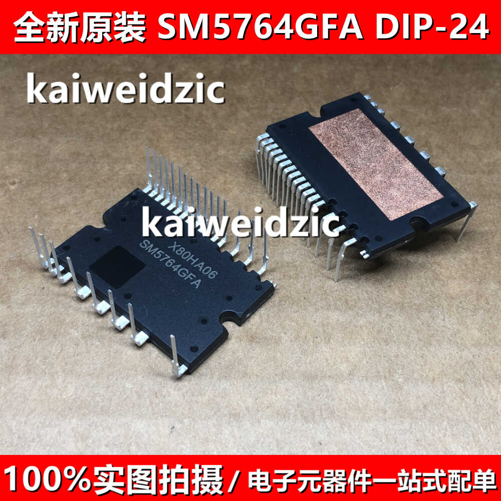 Sm5764gfa DIP24 Air Conditioner Commonly Used Module Intelligent Power ...