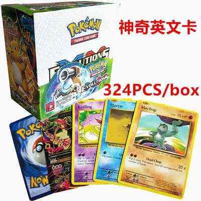 kad pokemon gold kad pokemon Pokémon Pokémon Card Evolutions Mystery ...