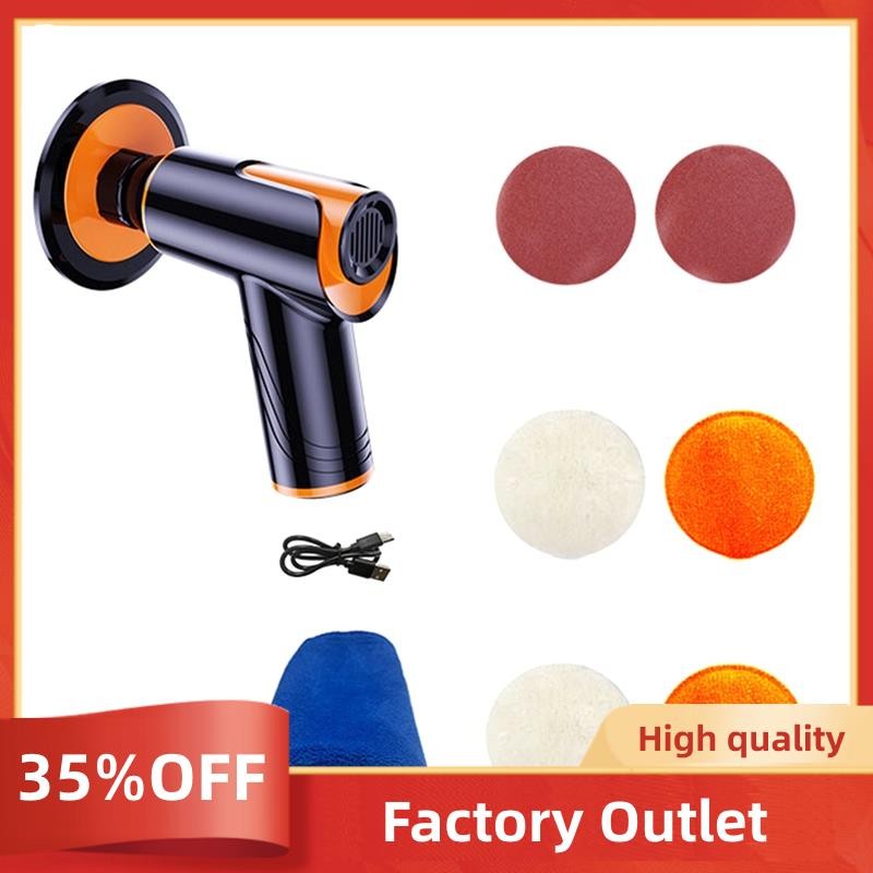 100W Car Wax Polisher Polishing Machine Mini Wireless Portable Buffing ...