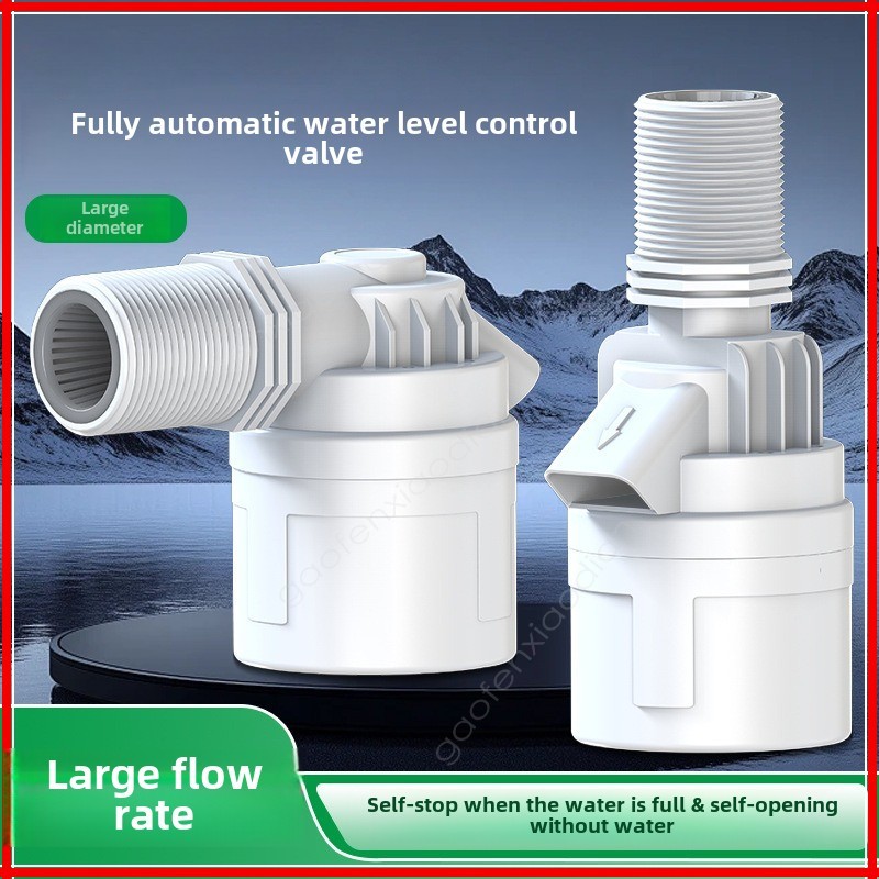 Water-full self-stop valve water level controller float valve switch ...