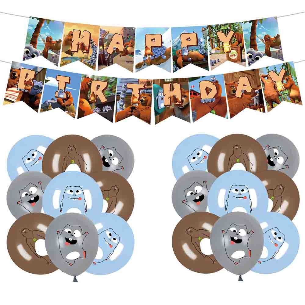 Cartoon Grizzy and the Lemmings party decorations Set Banner Balloons ...