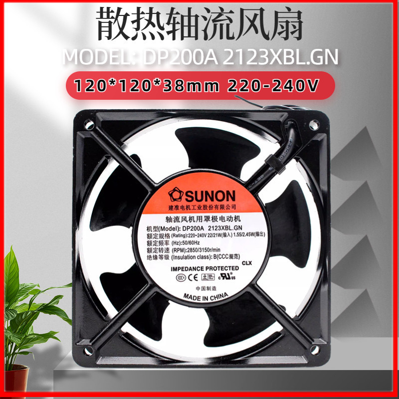 Sunon Jianzhun 12038 220V Cooling Fan DP200A P/N2123XBL Ball 120 * 120 * 38mm | Shopee Malaysia