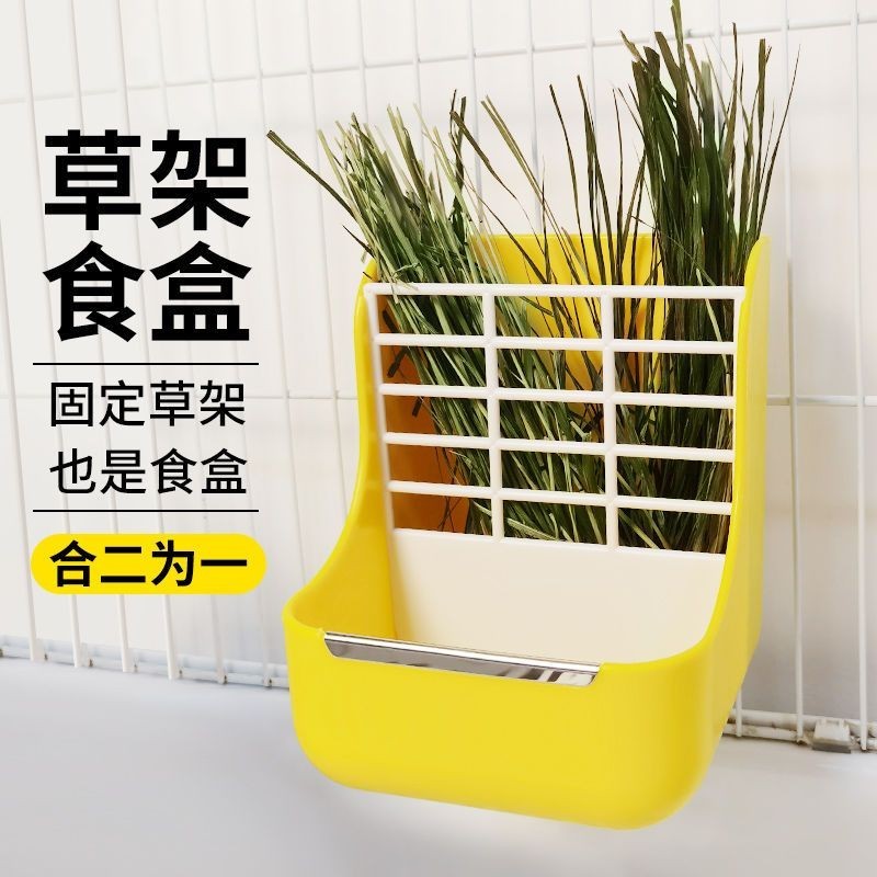 ((Ready Stock) Rabbit Grass Rack Food Bowl Two-in-One Guinea Pig ...