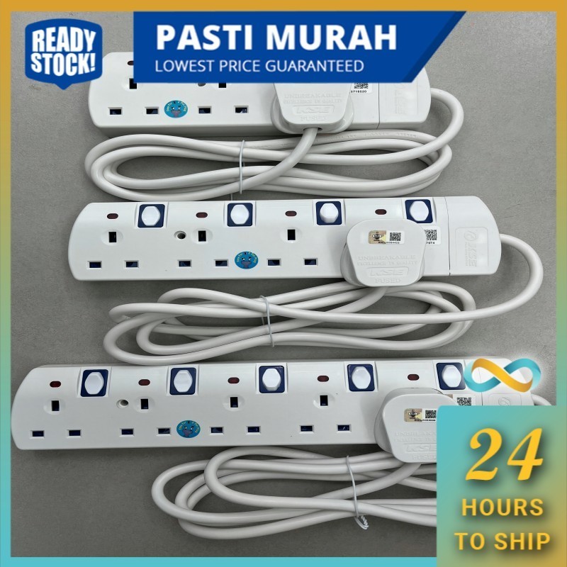 2 / 3 / 4 / 5 Gang SIRIM 5M Heavy Light Duty Extension Trailing Socket ...