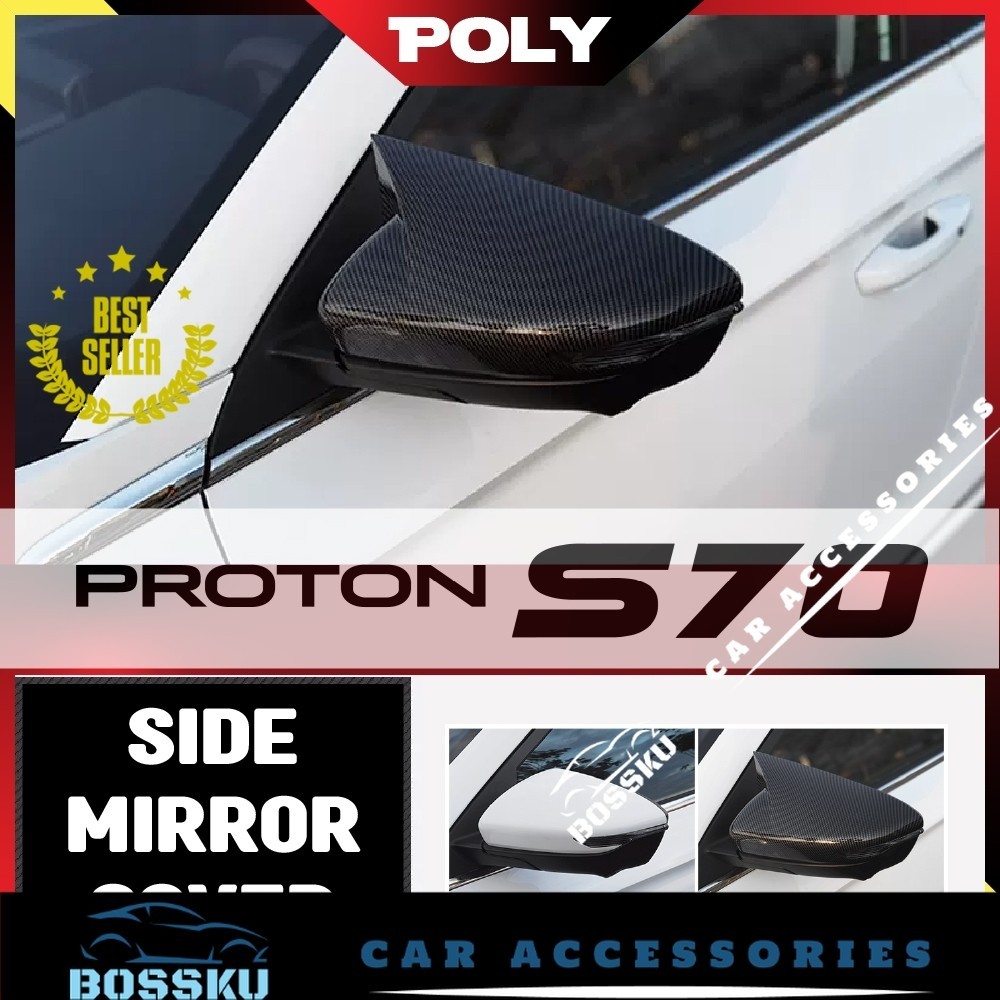 Proton S70 Side Mirror Cover Proton S70 Mirror Cover Proton S70 Mirror Casing Proton S70 Car ...