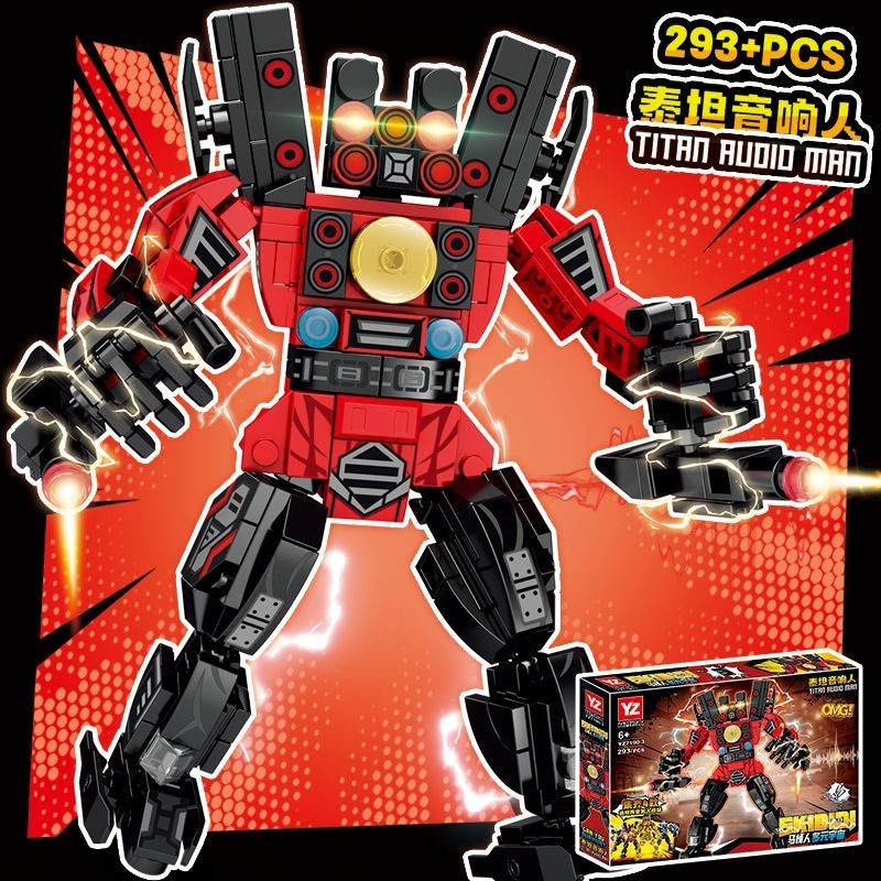 Compatible with Lego Building Block Toilet Man VS Monitor Titan Clock ...