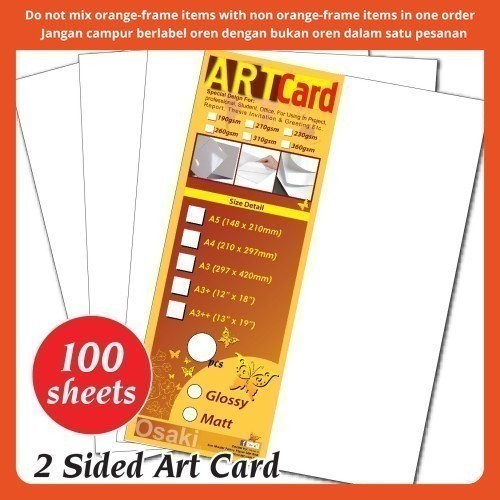 A3+ Art Card 260gsm 310gsm | 12x18 Art Card | 13x19 Art Card | Glossy ...