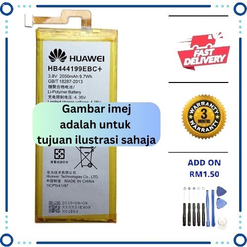 BATTERY HN 4C CHM-U01 ( HB444199EBC+ ) | Shopee Malaysia