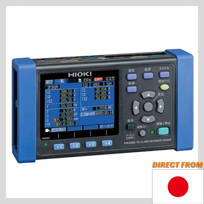 HIOKI Clamp-on Power Logger PW3360-10 | Shopee Malaysia