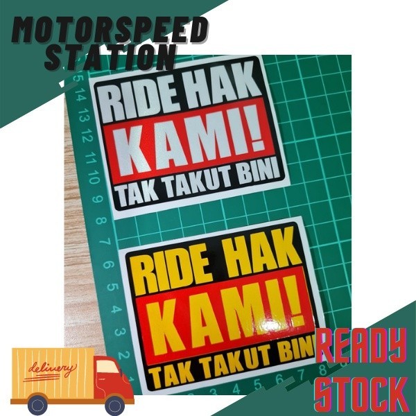 STICKER Pantul Cutting Ride hak kami Stiker Motor Reflective | Shopee ...