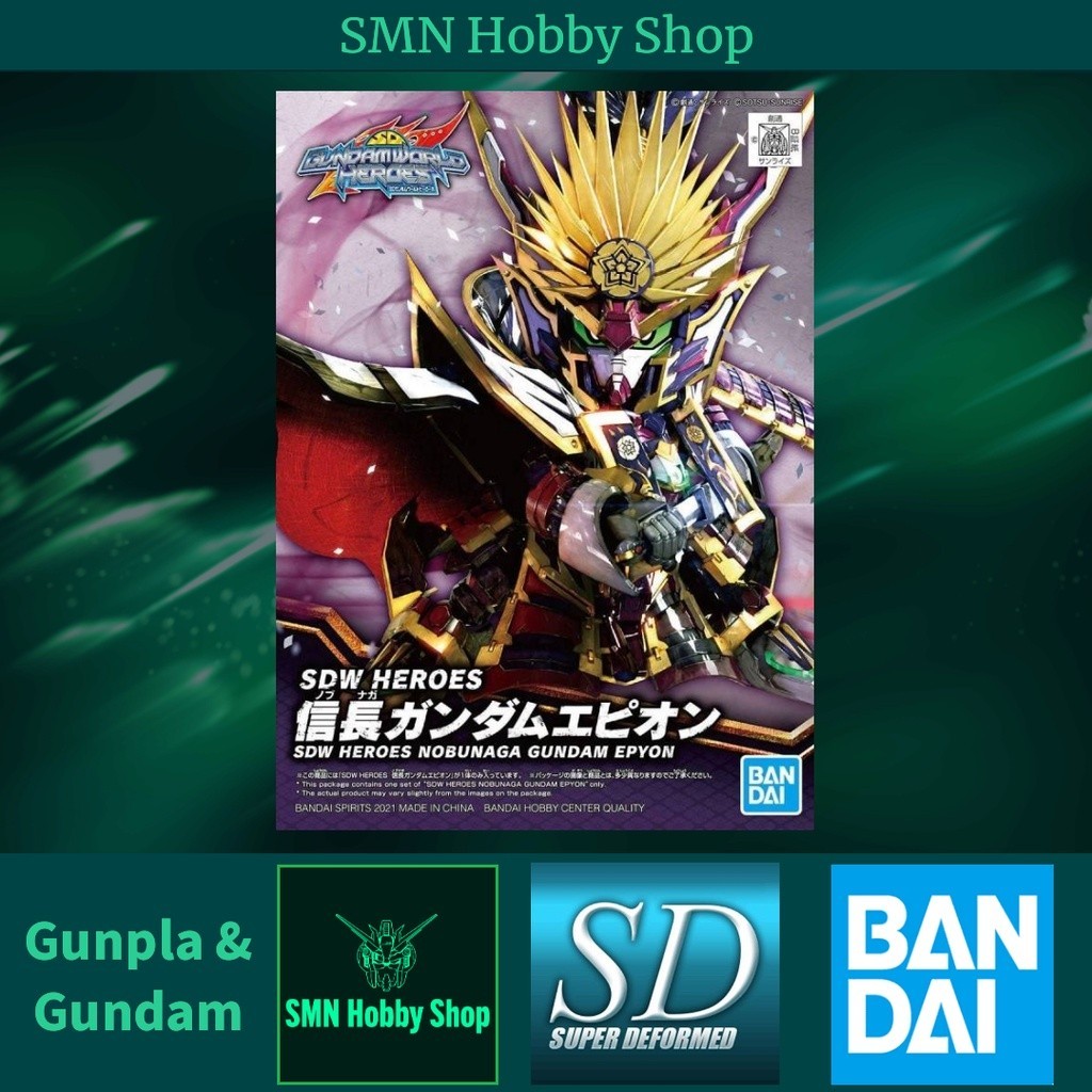 SDW Super Deformed Nobunaga Gundam Epyon 02 Gunpla Gundam Toys Plastic ...