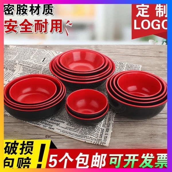 mangkuk hidang cocktail bowl mangkuk nasi tambah Melamin melamine ...