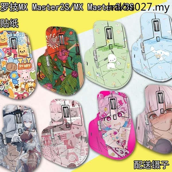 Hot Sale · Suitable for Logitech MX Master 3/3S Mouse Sticker 2S Mouse ...