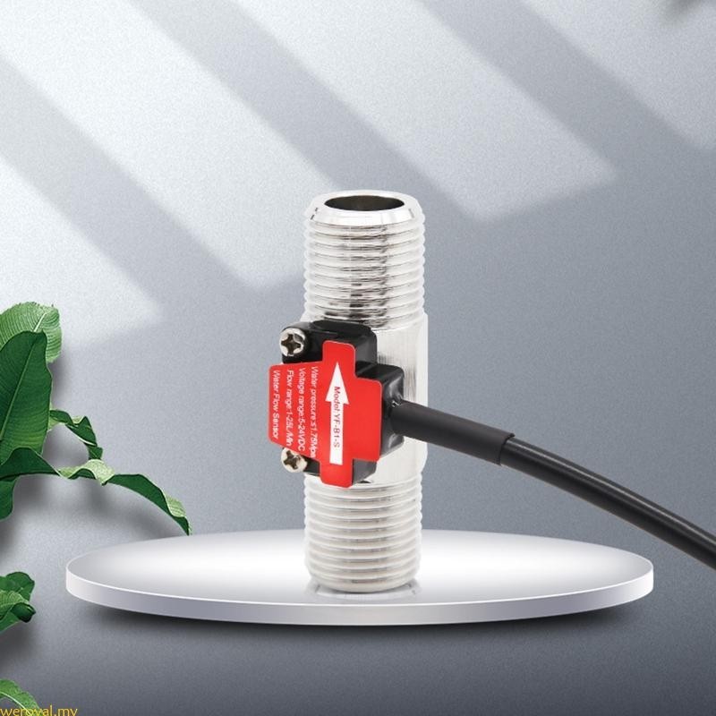 weroyal Upgraded Liquid Flow Meter G1 2 Thread Water Flow Hall Effect ...
