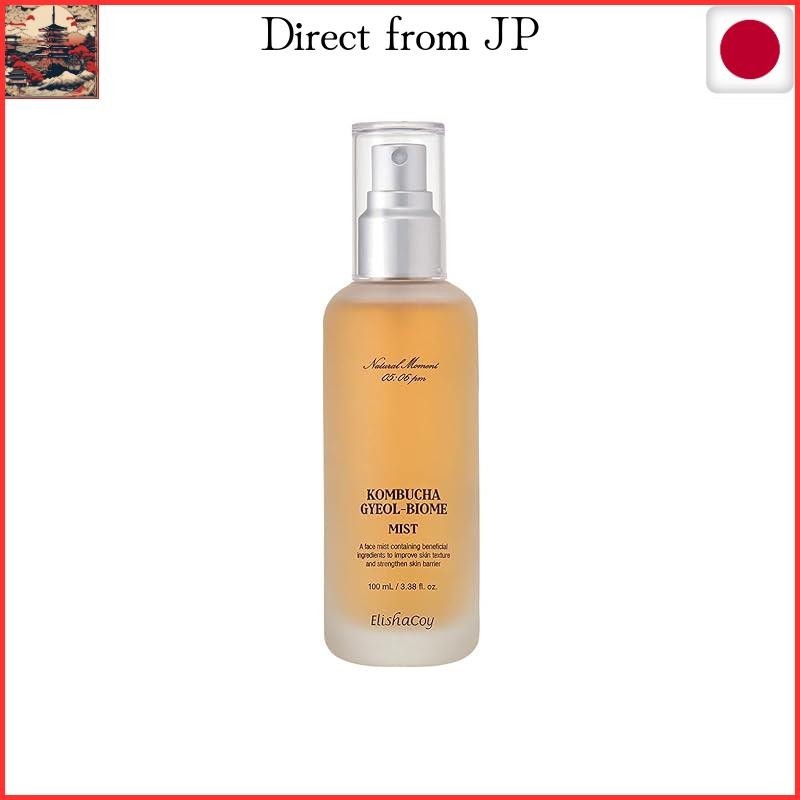 Elishakoi Kombucha Gyol Biome Mist 100ml. | Shopee Malaysia