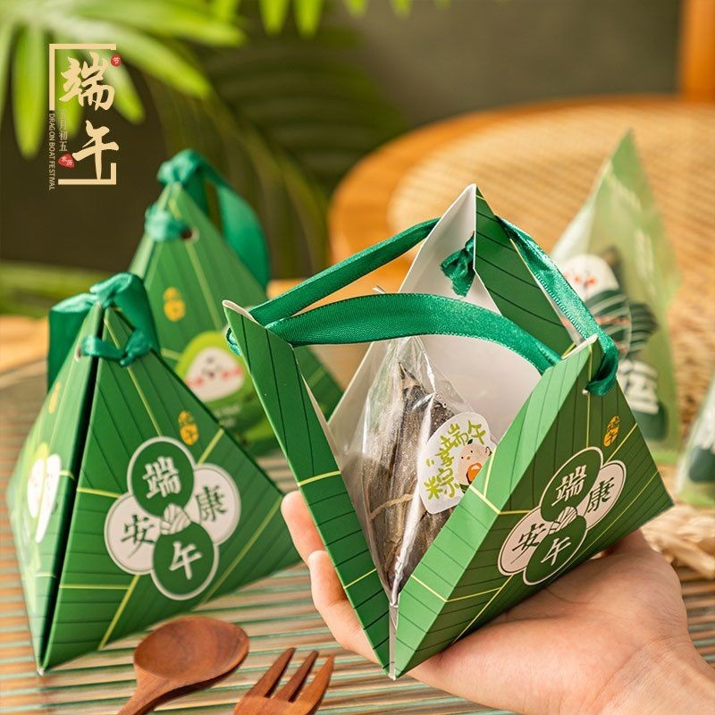 Small style Dragon Boat Festival rice dumpling packaging box souvenir ...
