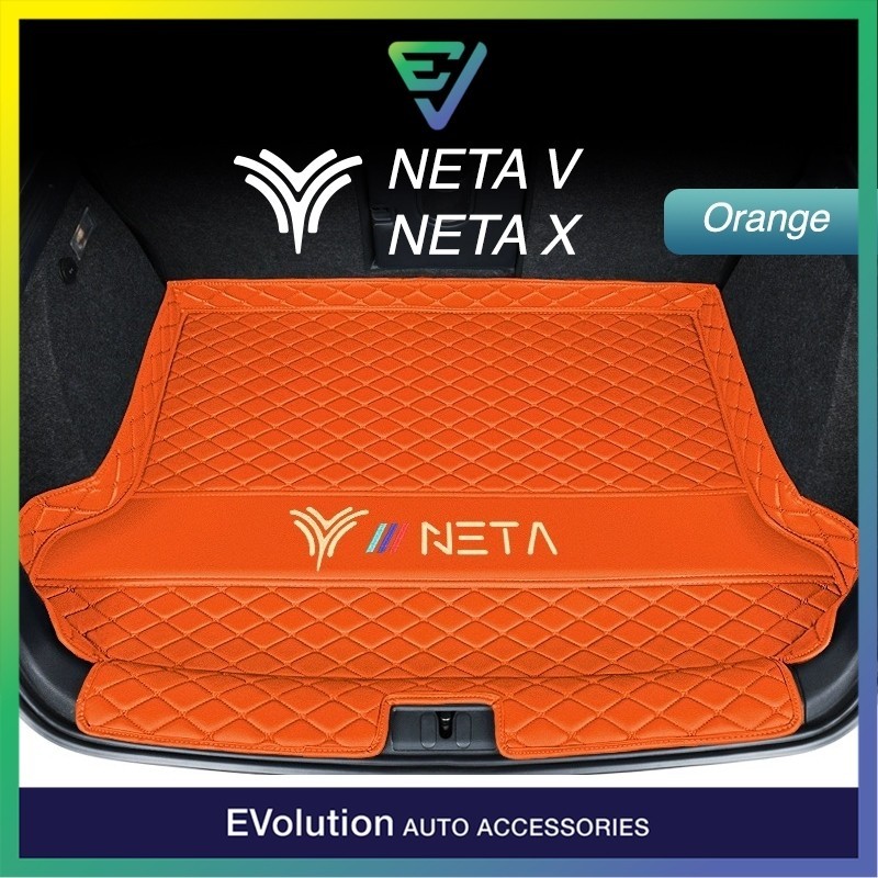 NETA X / NETA V Rear Boot Truck Leather Mat | Shopee Malaysia