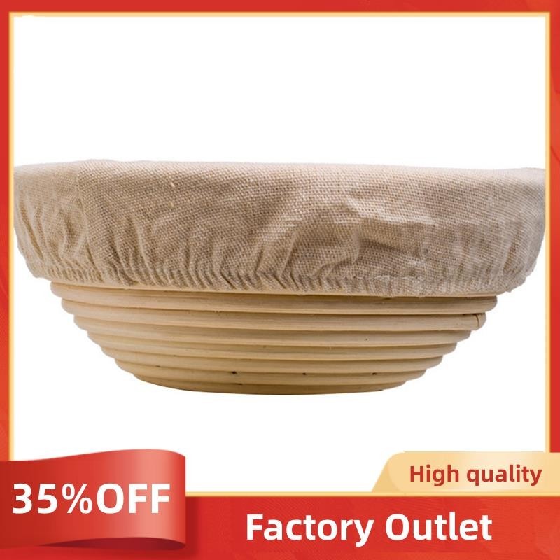 Round Proofing Basket, Easy to Bake Bread, Bread Fermentation, Bread ...