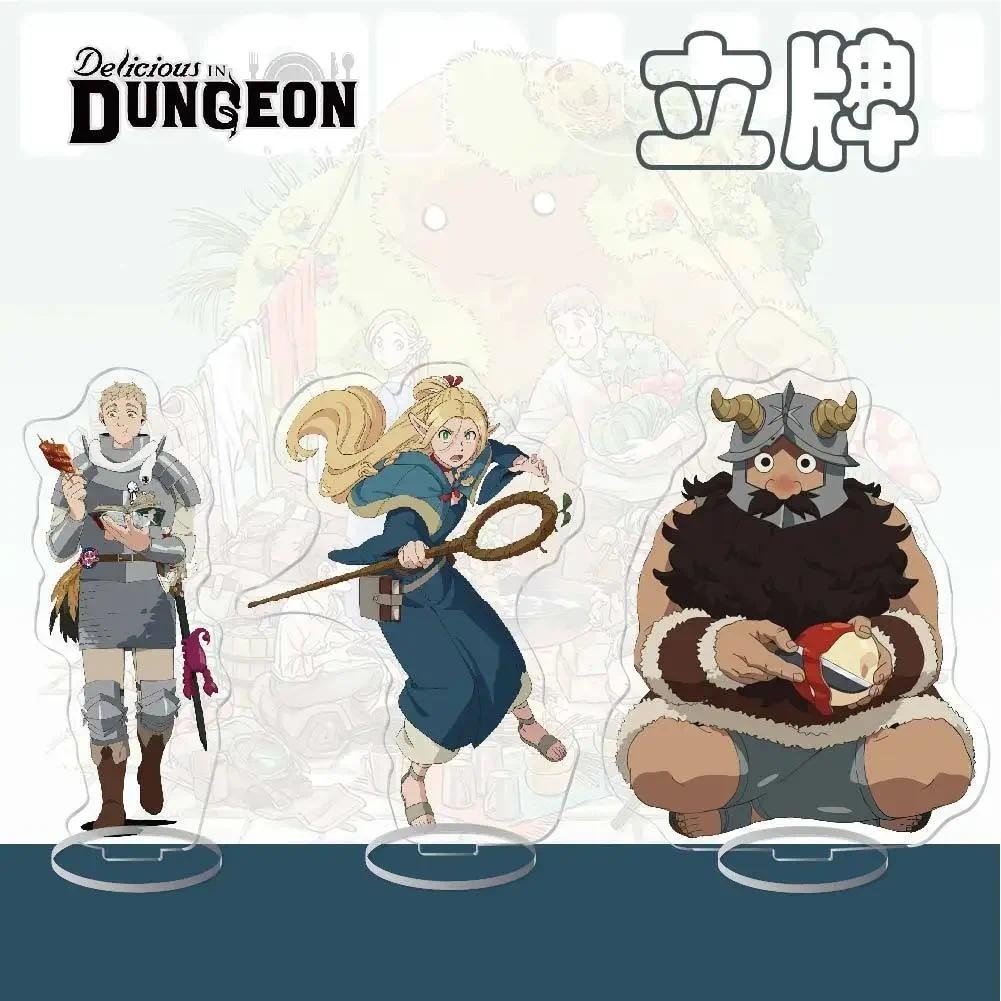 Dungeon Meshi Acrylic Stand Laius Marsilla Chilchuck Tims Senshi Figure ...