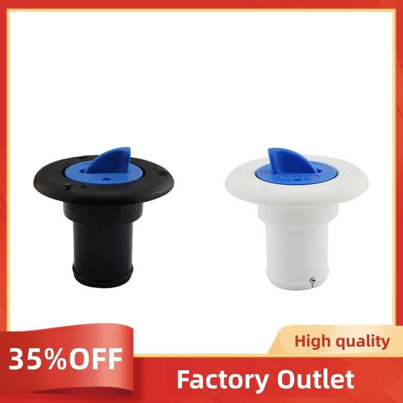 Yacht Accessories Water Hatch Cover Oil Hatch Cover Plastic Oil Fill ...